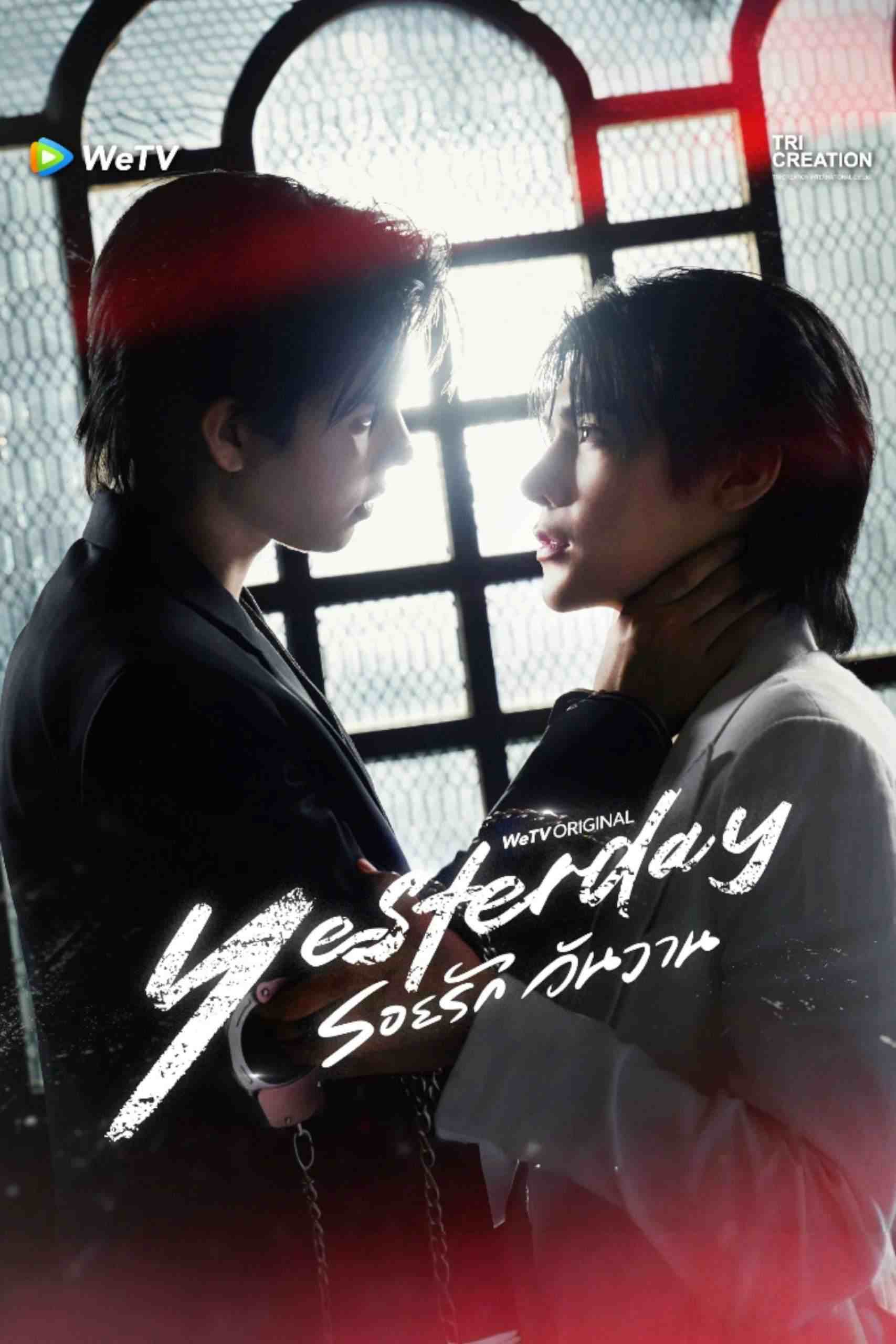 [Phim BL] Yesterday The Series Full Vietsub - Motchill
